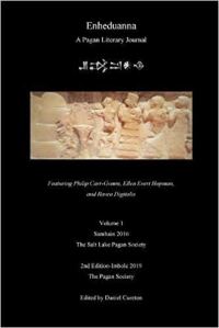 Daniel Cureton | Eternal Haunted Summer